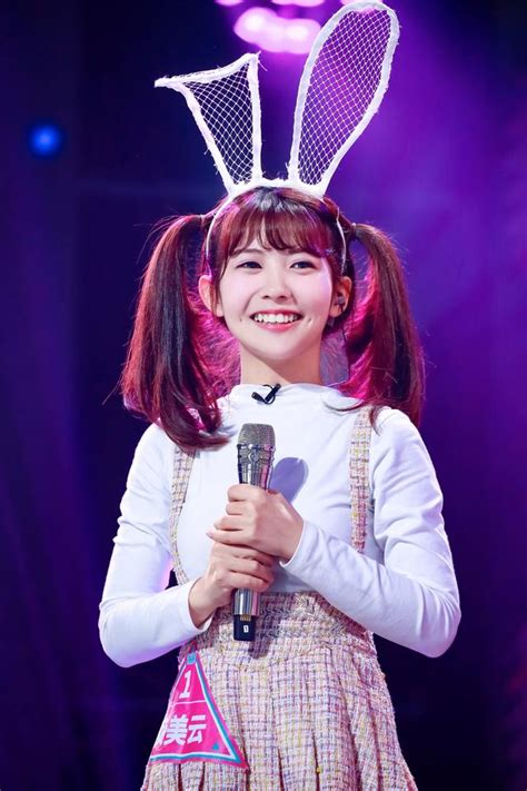 《創造101》：她們憑藉甜美的酒窩和笑容在微博上成顏值擔當女團 每日頭條