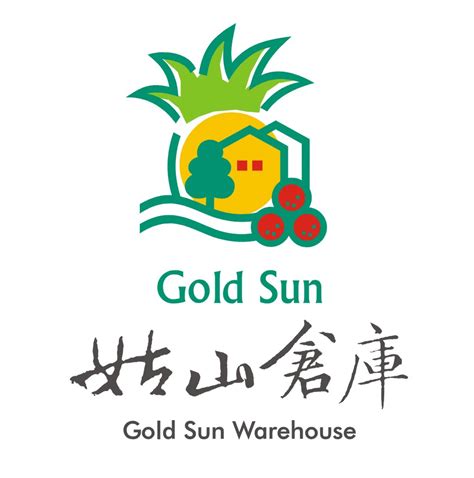 高雄市大樹區農會