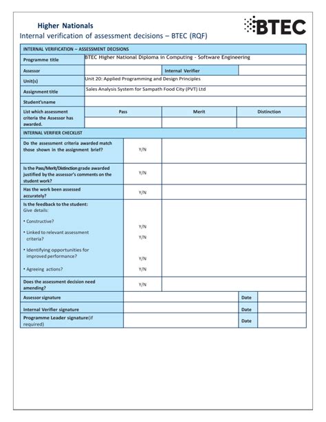 BTEC Computing Assessment Applied Programming Design