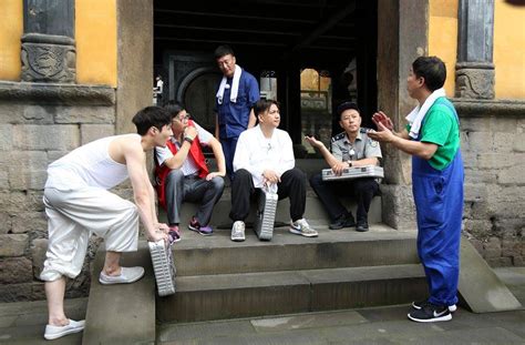 《极限挑战》重庆寻宝 孙红雷化身职业“棒棒”手机凤凰网