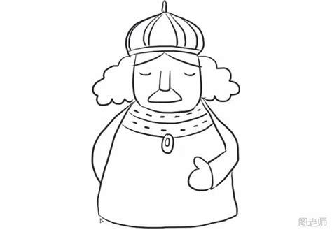 周武王简笔画 周武王画像 周武王的简介 第4页 大山谷图库