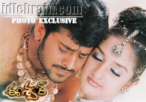 Prabhasmyhero Blog Eeshwar Movie Download With English Subtitles