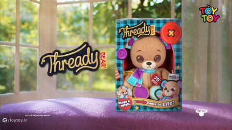 اسباب بازی فقط توی توی Toy Toy تِردی خرس چشم دکمه ای رباتیک Thready