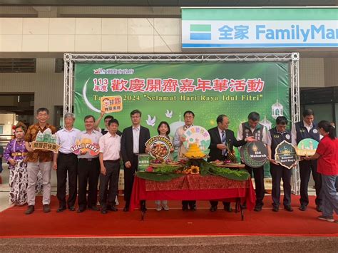 打詐臺南隊會同印尼新住民共同反詐識詐