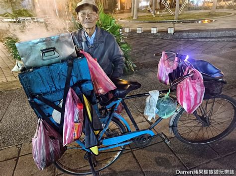 網站近期文章桃園宵夜桃園肉粽伯燒肉粽阿伯騎鐵馬神出鬼沒古早味桃園炭火肉粽外帶