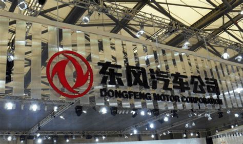 财务招聘 东风汽车集团审计中心招聘中！税务案例来源
