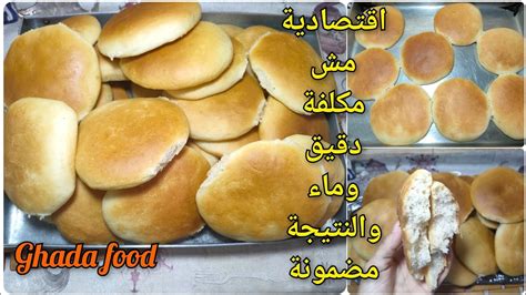 بدون بيض ولا سمنة ولا زبدة ولا لبن حليب ولا زبادي ولا لبن رايب 🤭 كلام