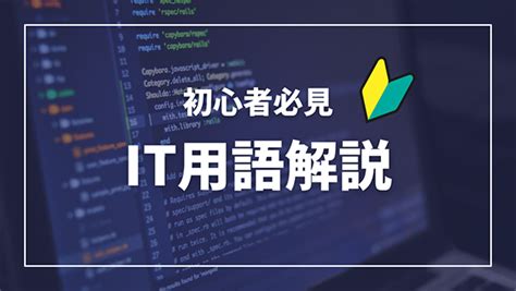 【excel関数】rept関数で指定した回数だけ文字列を繰り返す Itインフルエンサー Espedia