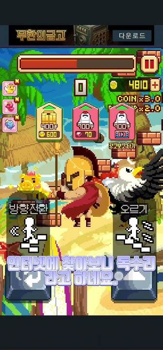 검투사로마제국 Youtube