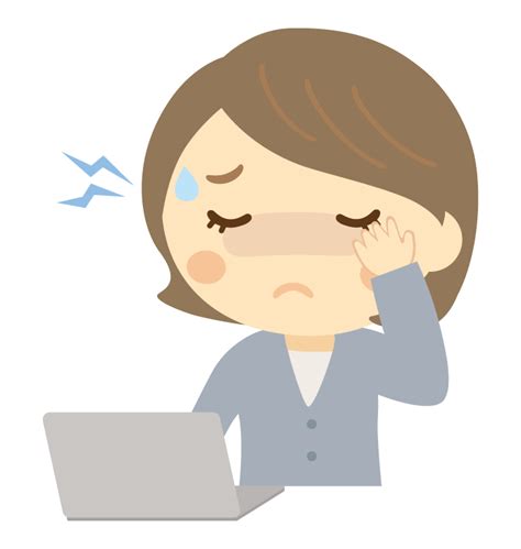 PC作業による目の疲れ女性会社員のイラスト 無料のフリー素材 イラストエイト