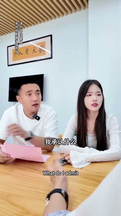 表妹太单纯被套路？这闺蜜的话到底能相信吗？避坑指南 汽车知识 汽车 車 Youtube