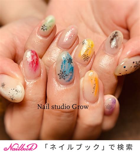 Nail Studio Grow No