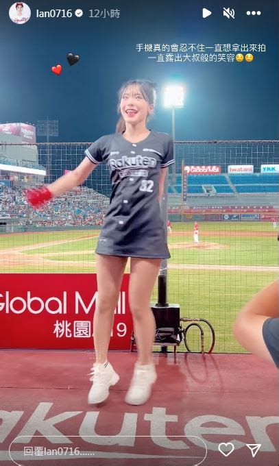 樂天女孩下班直奔球場！籃籃首見李多慧也淪陷 「驅趕桃猿」狂拍網笑翻 娛樂星聞