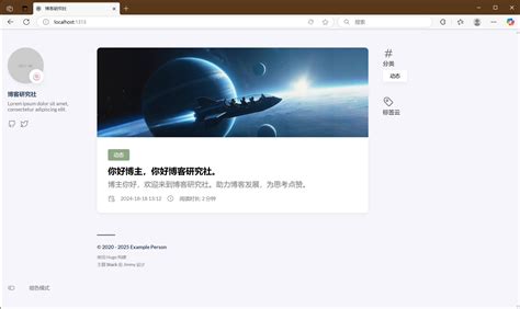 实战：从0部署hugo github pages独立博客，自定义域名9 9元瑞幸咖啡都花不了