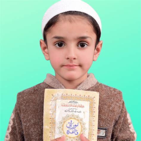 Structure And Content Of The Quran Quran Door Online Academy