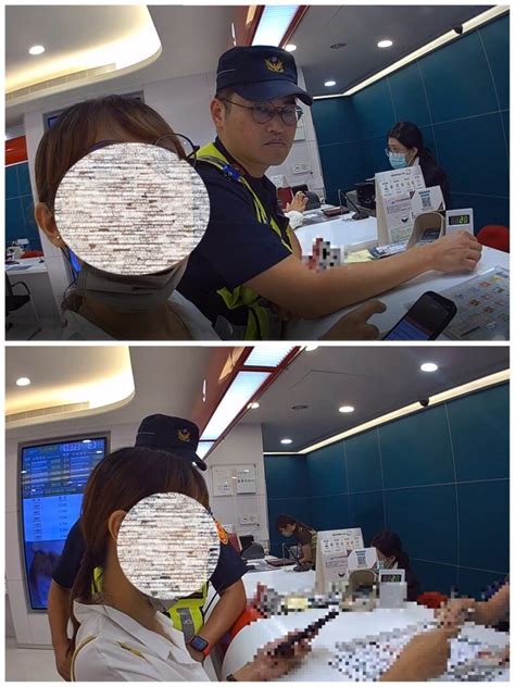 虛擬貨幣詐騙又一䄝 警即時阻詐幸未成人頭
