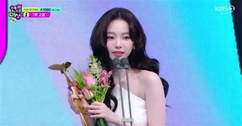 지코·카리나 신인상 공동 수상본업·예능 모두 열심히 Kbs 연예대상