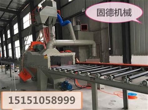 Q698辊道通过式抛丸机四抛丸头上下左右布置脉冲除尘无需高空排放 盐城市固德机械制造有限公司