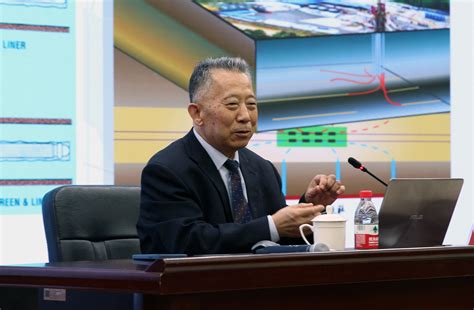 中国科学院院士高德利教授做客智荟巴渝·重科大讲堂 石油与天然气工程学院
