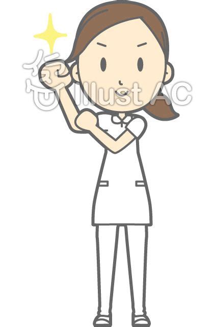 看護師の女性 腕まくり 全身イラスト／無料イラストなら「イラストac」