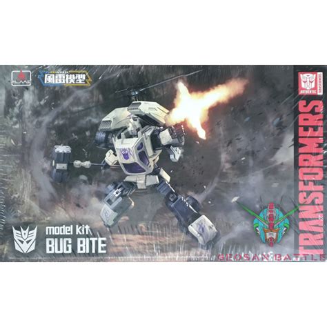 Transformers Bug Bite Model Kit