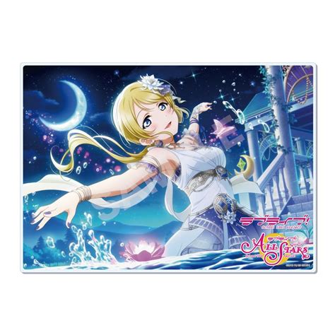 『ラブライブ！スクールアイドルフェスティバル All Stars』アクリルボード B 絢瀬 絵里 人気アニメやキャラクターグッズの通販 くりすと！