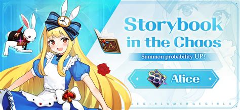 Merge Girls Idle Rpg Hi Leader Apr 18th After Maintenance The