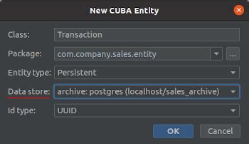 CUBA Studio User Guide