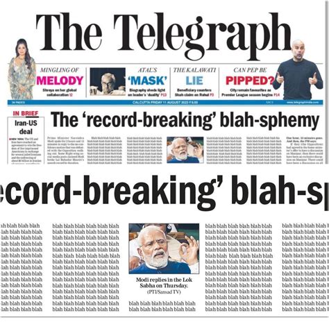 The Record Breaking Blah Sphemy Rbjpmeme