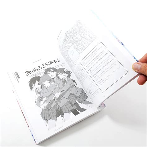 The Idolmaster Animation Fan Book Backstage Master Tokyo Otaku Mode TOM