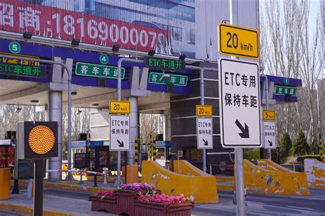 宁夏交通运输 宁夏频道 人民网网上的人民日报