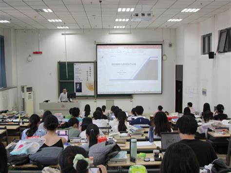 文学院举办生涯向未来就业训练营第二期活动 山东大学研究生之家