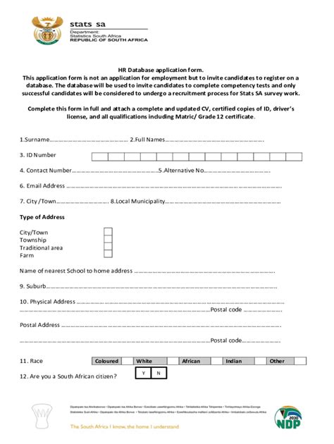 Fillable Online Sbm Gov Hr Database Application Form Fax Email Print Pdffiller