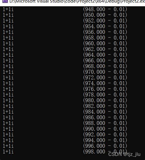 c 中fftw库二维傅里叶变换笔记 c fft库 csdn博客