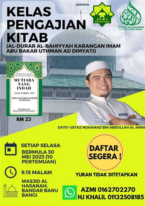 KELAS PENGAJIAN KITAB AL DURAR AL BAHIYYAH KARANGAN IMAM ABU BAKAR