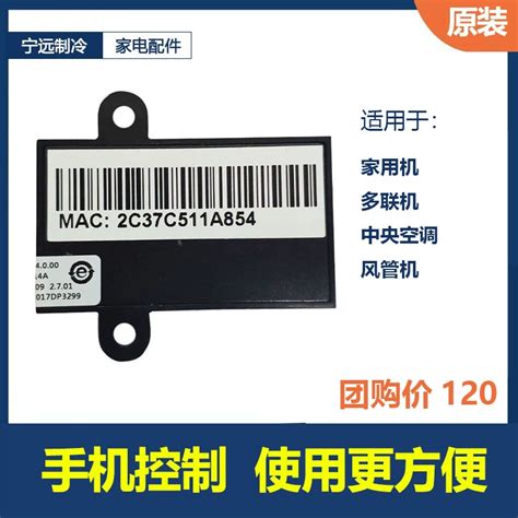 提示【获取配置文件失败】必看 · Issue 34 · Banto6haier · Github