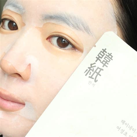 어성초 마스크팩 트러블 민감 피부 진정 필수템 인정 네이버 블로그