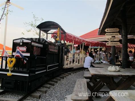 เที่ยวทะลุ 20 ที่ในหัวหิน