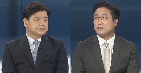 뉴스포커스 여 비대위 체제 본격화이준석 비상상황 아냐