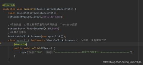 Onclick点击事件与按钮注册监听事件onclick监听点击事件 Csdn博客
