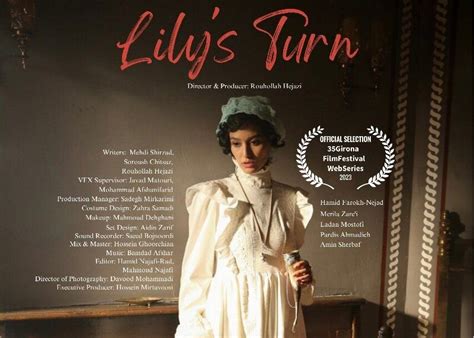 حضور سریال نوبت لیلی در بخش مسابقه سی‌وپنجمین جشنواره جیرونا اسپانیا خبرآنلاین