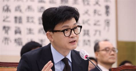 한동훈 거취 묻는 野에 혼자 궁금해하시라