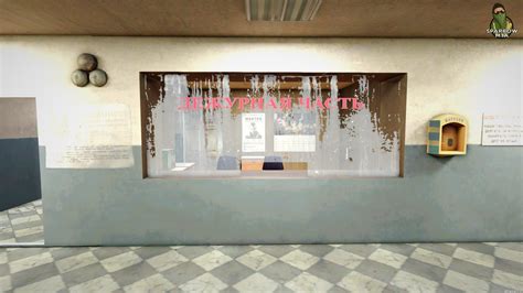 Mta Sa Jail Interior Object Script