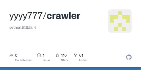 Github Yyyy777crawler Python爬虫练习