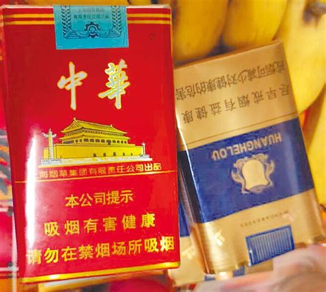 台南近海漂大陸菸 海巡署查緝可疑漁船 地方新聞 中國時報