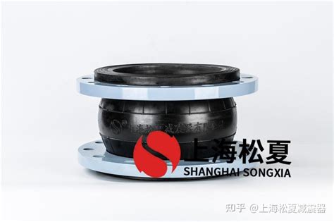 不同材料制成的橡胶软接头有不同的效果 知乎
