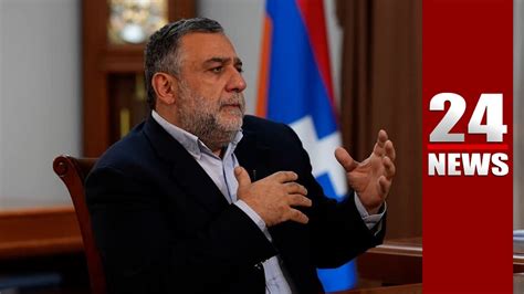 ՀԻՄԱ ՊԱՇԱՐՎԱԾ ԱՐՑԱԽ ՀԱՐՑԱԶՐՈՒՅՑ ՌՈՒԲԵՆ ՎԱՐԴԱՆՅԱՆԻ ՀԵՏ Youtube