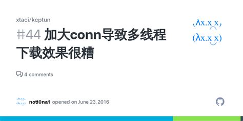 Conn Issue Xtaci Kcptun Github