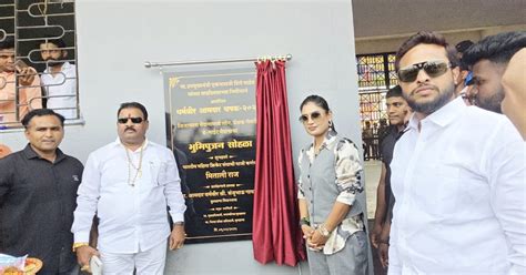 माजी मुख्यमंत्री एकनाथ शिंदे यांच्या वाढदिवसानिमित्त धर्मवीर आमदार
