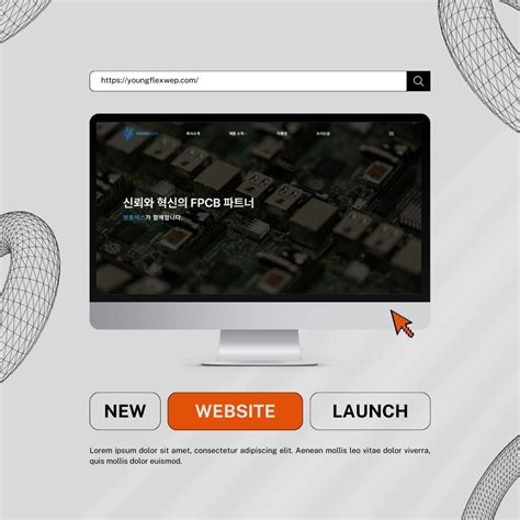 Fpcb 전문업체 영플렉스 대표홈페이지 구축 워드프레스 포트폴리오 크몽
